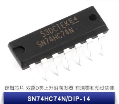 SN74HC74N DIP-14, IC, Semiconductor, Transistor, www.ic12.cm